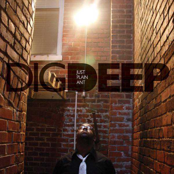 February 24th is the day to “Dig Deep” at blocSonic.com